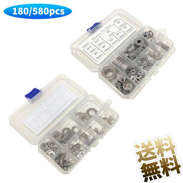 【発売日：2025年06月11日】耐久性に優れた304ステンレススチール製の平ワッシャーセットです。幅広いサイズを含むため、さまざまな用途に対応できます。整理整頓しやすい収納ケースに収められており、持ち運びや保管にも便利です。DIYからプロ...