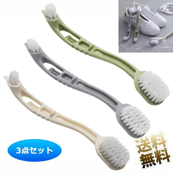 【発売日：2024年09月05日】22cmの長さの靴ブラシは靴をより便利に掃除できます。 滑り止めハンドルは、快適な握り心地です。反対側のポイントデザインは、靴底や靴ひもの汚れをきれいにできます。収納に便利なフック穴が開いているので、使った...