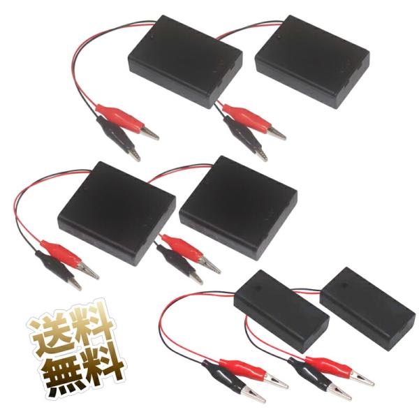 【発売日：2024年03月18日】【A】69×26×19mm 2点【B】69×48×19mm 2点【C】69×64×19mm 2点夏休みの自由研究DIYや課題、電子工作、実験、テスト用など出力 ON/OFF スイッチ付きワニ口付きリード線 ...