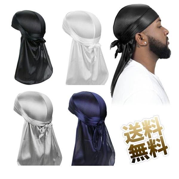 【発売日：2025年10月22日】トリプルステッチシームを採用し、洗濯可能で長持ちしますエクストラロングテール:43インチのロングテールと幅広のヘッドラップでホールドとコンプレッションを強化。カバーエッジデザインがサテンデューラグビーニーを...