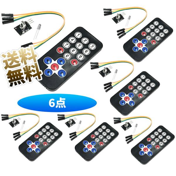 【発売日：2025年06月06日】ダイナミック電流:3-5mACR2025環境ボタン電池容量:160mAh（電池付属無し）製品詳細サイズ:リモコン85 x 40mm　ラインの長さ約175mmにはCR2025 3Vバッテリーが必要です有効寿命...