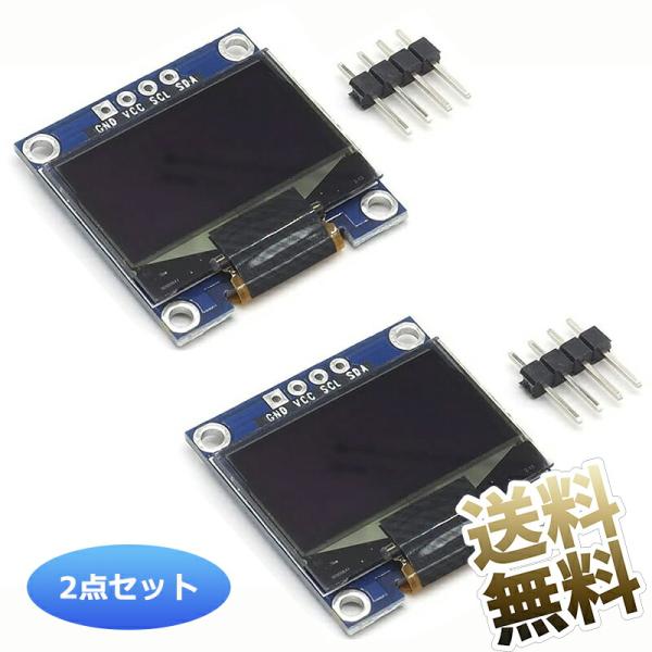 【発売日：2024年06月14日】0.96インチOLEDディスプレイ 電源電圧：3.3V-5V 解像度：128x64ディスプレイコントローラ SSD1306信号インターフェース I2C/IIC 2.54mmピッチ4ピン制御チップのSSD13...