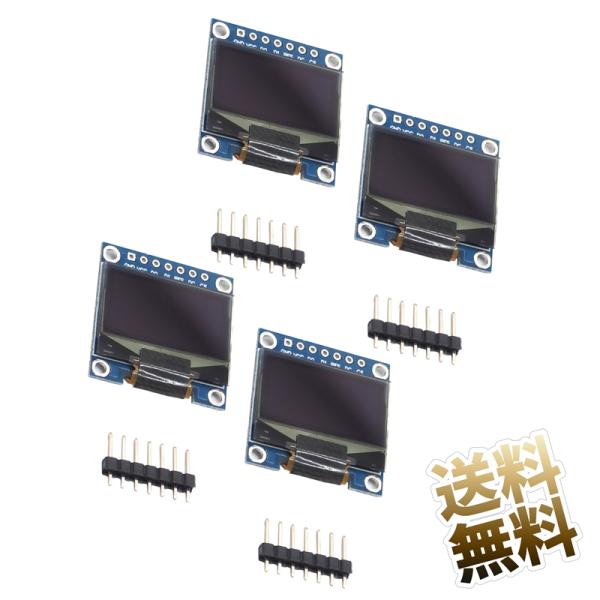 【発売日：2023年05月25日】0.96インチOLEDディスプレイ 電源電圧：3.3-5V 解像度：128x64 4点セットディスプレイコントローラ SSD1306信号インターフェース I2C/IIC 2.54mmピッチ7ピン制御チップの...