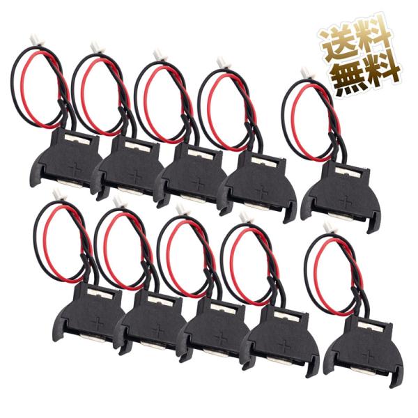 【発売日：2023年05月25日】【A】CR2032バッテリーホルダー 正極性【B】CR2032バッテリーホルダー 負極性・逆接続※コネクター形状の確認、お使いの機器の極性をご確認の上お求めください 出力電圧：3V素材：プラスチックおよび金...