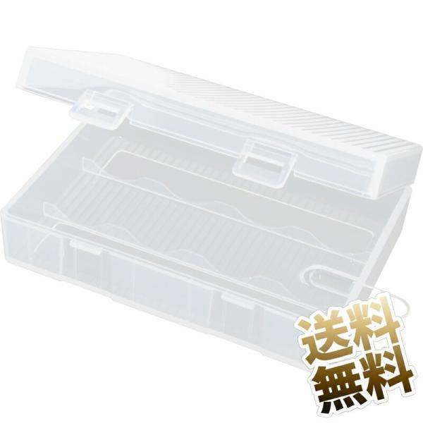 【発売日：2022年11月07日】26650電池 収納可能 26650電池の長さ70mmまで(ボタントップ 保護回路付き 電池 対応) 長さ71mmまで対応なのでフラットトップ、保護回路無し等65mm前後の電池を収納の場合ケースを閉じた際に...