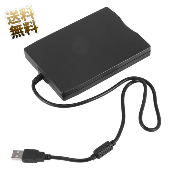 【発売日：2024年03月26日】USB-A接続外付け 3.5インチ フロッピーディスクドライブ 2モード Windows ／ XP ／ Vista ／ 7 ／ 8 ／ 10 ／ 11 対応2HD 1.44MB 読み書きフォーマット対応(W...
