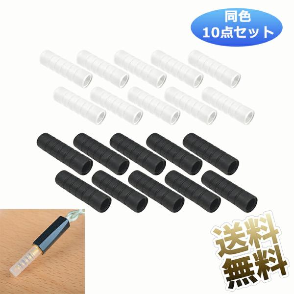 【発売日：2024年06月28日】4.4mmケーブルを最適な導通状態で保管しておくためのプラスチックカバー持ち運び中の物理的な傷からもプラグを保護製品サイズ(約) 21mm製品内容 4.4mm5極対応保護キャップ ×10点保証期間 お届け日...