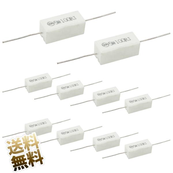 【発売日：2022年11月07日】セメント抵抗 10個セット●材質 セラミックス、セメント●電力 5W ●抵抗 100Ω ●公差 ± 5％●重量 約 4.2g （1個あたり）●保証期間 お届け日より1ヶ月●製品内容 セメント抵抗 × 10個...