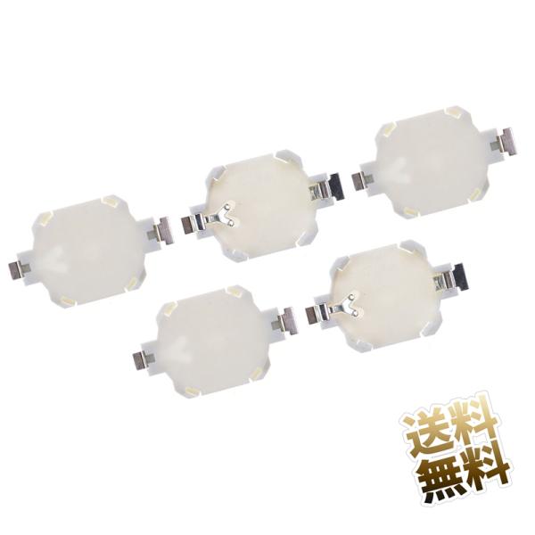 【発売日：2023年05月25日】コイン式電池(CR1616)を保管・デバイスに電源供給するための小さなケースです。各種電子機器のDIY 修理に。重量 1g保証期間 お届け日より1ヶ月製品内容　コイン電池ホルダー5個サイズ　24mm×5mm...