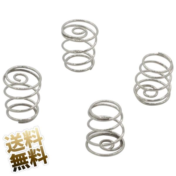 【発売日：2022年11月07日】電池接点用のばねテーパー状態で単1 単2 単3電池用のケースなどで使用バネ用鋼線を使用ニッケルメッキ鋼線●保証期間 お届け日より1ヶ月●製品内容 電池接点用ばね ×4点●ブランド名 うり坊