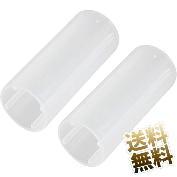 【発売日：2022年11月07日】18650サイズの電池を26650サイズに変換するチューブタイプのアダプタです。極性は18650電池の端子をそのまま使用します。そのため保護回路の有無などによる長さの違いにから26650サイズより長くなる場...