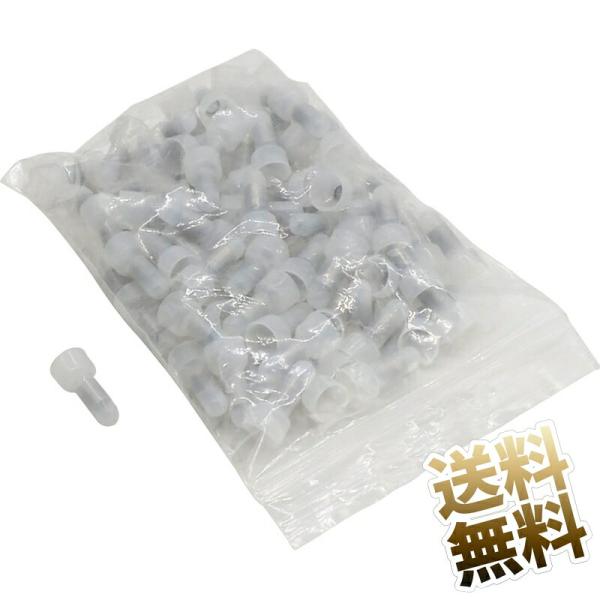 【発売日：2022年11月07日】電線抱合範囲AWG 16-14使用温度範囲(℃)-25〜+90材質(絶縁体)ナイロン●保証期間 お届け日より1ヶ月●製品内容 絶縁被覆付閉端接続子 ×1袋(100個入り)●サイズ 約内径8mm 3mm 外径...