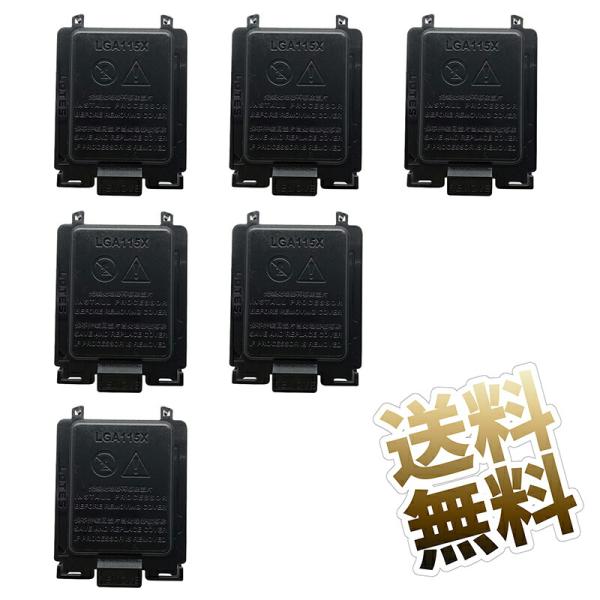 【発売日：2022年11月07日】Intel LGA115Xシリーズ用(LGA1150/LGA1151/LGA1155/LGA1156)対応のソケットカバー6個セットです。※当製品は固定金具へ取り付けられます。CPUソケットへ直接かぶせるも...