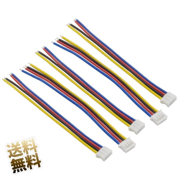 【発売日：2022年11月07日】JST PHコネクタ 4ピン AWG24ピンピッチ2.0mm 300V●保証期間 お届け日より1ヶ月●製品内容 PH4ピン ×5点●サイズ 全長約11cm ケーブル長約10cm●ブランド名 オーディオファンテック