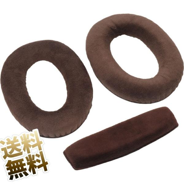 【発売日：2022年11月07日】ヘッドホン用イヤーパッド 交換・補修用 ※当製品はサードパーティ品です●保証期間：お届け日より1ヶ月●製品内容 交換用イヤーパッド × 1ペア(LR各1点)●対応機種：SENNHEISER(ゼンハイザー) ...