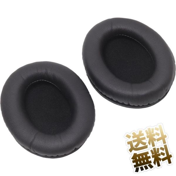 【発売日：2022年11月07日】ヘッドホン用イヤーパッド 交換・補修用 ソフトレザー製 ※当製品はサードパーティ品です●保証期間 お届け日より1ヶ月●製品内容 交換用 イヤーパッド × 1ペア(LR各1点)●対応機種 Edifier H8...