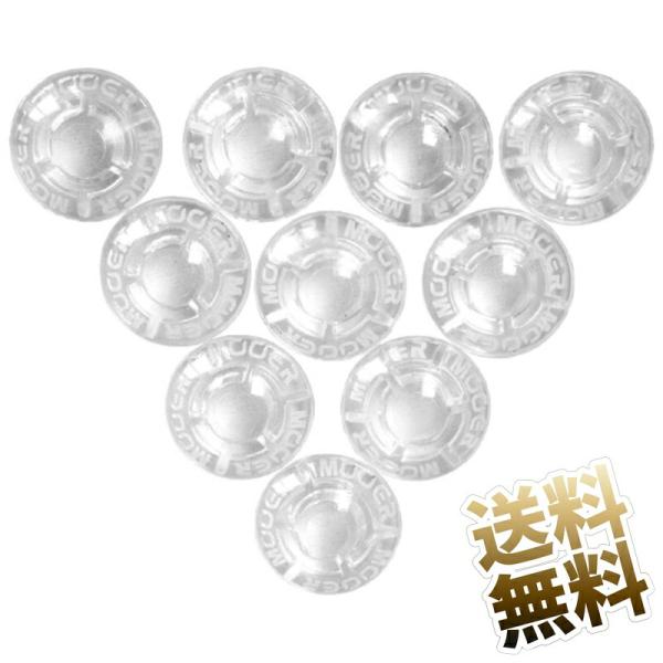 ムーアー エフェクター用フットスイッチハット クリアFT-MTP Footswitch Topper 10pcs per bag●お届け日から1か月以内に発生した初期不良につきましては、当店にて交換または返金対応をいたします。並行輸入品につ...