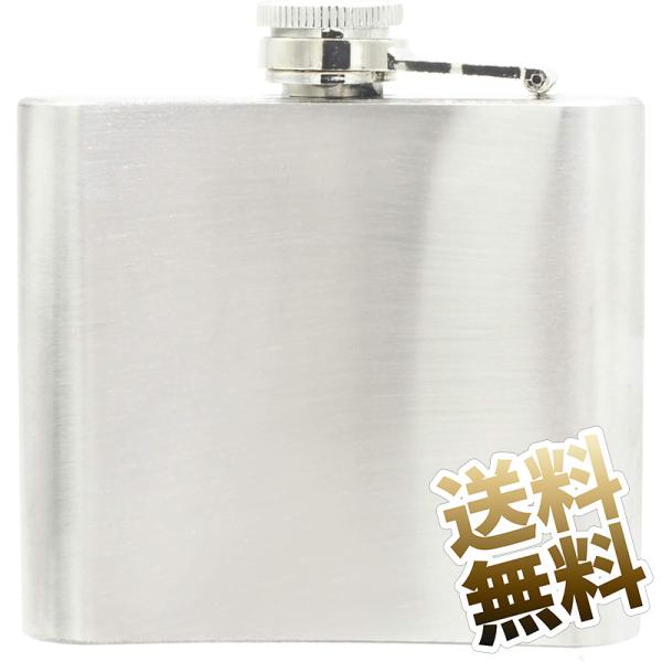 【発売日：2022年11月07日】携帯ボトルとして持ち運びに便利なスキットルです。登山やキャンプといったアウトドアのお供にどうぞ！ヒップフラスコ・フラスクボトルなどとも呼ばれ、水筒ほどの容量はございませんが、本体は平たく携帯性に優れます●素...