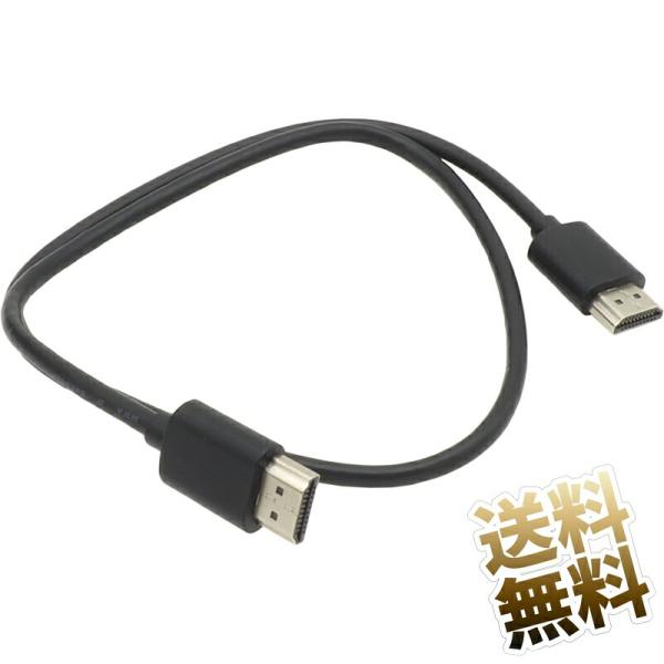 【発売日：2022年11月07日】スッキリとキレイな配線が可能です。全長60cmほどなのでパソコンとポータブル型液晶モニターとの接続する際など機器同士が近い距離でご利用の際に重宝です4K@60Hz／2K@144Hz／2K@165Hz／HDR...