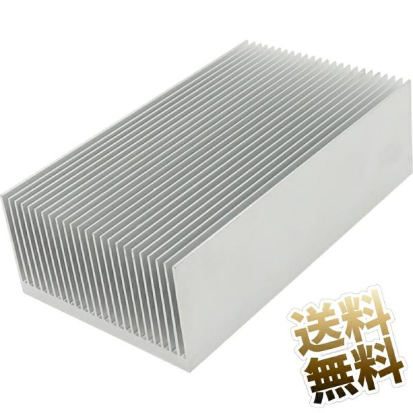 【発売日：2022年11月07日】両面テープなどで貼り付けるタイプの ヒートシンク●保証期間 お届け日より1ヶ月製品内容ヒートシンク ×1点サイズ約 タテ 69mm × ヨコ 120mm × 高さ 37mmブランド名オーディオファンテック