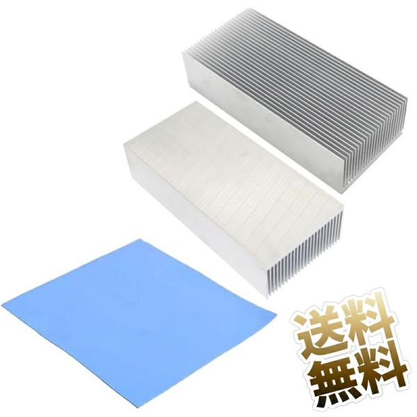 【発売日：2022年11月07日】熱伝導性シリコーンシート サーマルパッド 100mm × 100mm 薄型 0.5mm厚 熱伝導シート 熱伝導 シリコン パッド1枚セットのヒートシンクです※海外輸入品の為、輸送時等々による傷がある場合が御...