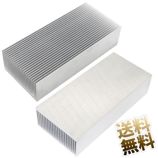 【発売日：2022年11月07日】両面テープなどで貼り付けるタイプの ヒートシンクです●保証期間 お届け日より1ヶ月※海外輸入品の為、輸送時等々による傷がある場合が御座いますので、ご了承下さい製品内容    ヒートシンク × 2点サイズ  ...