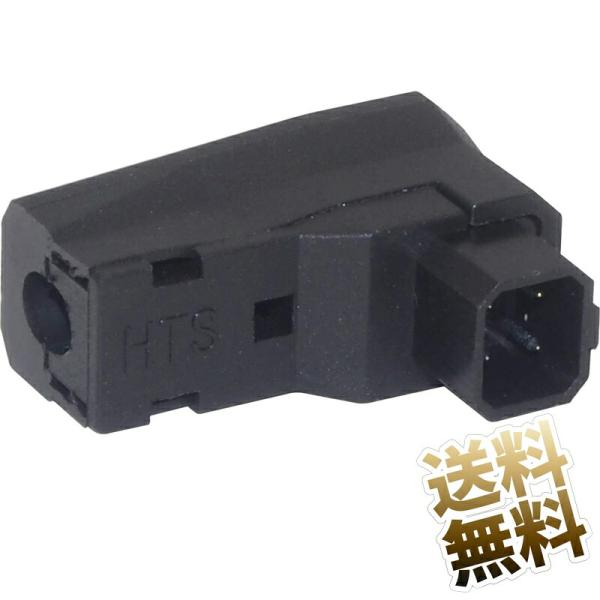 【発売日：2022年11月07日】IRISコネクター搭載のポータブルアンプなどでバランス出力が可能になるケーブル作成用防犯カメラなどIRIS端子搭載器のケーブル作成などE4-191J-150、E4-191J-160、E4-191J-170、...