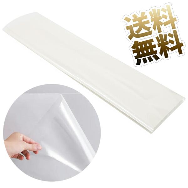 【発売日：2024年03月27日】シンクまわりの水汚れ防止に！目立たず貼れて色彩そのまま！透明なのでキッチンのイメージをこわしません。耐水性シートなので流し台、洗面所、トイレ等の水まわりに最適です。汚れが落ちやすくお掃除が簡単です。 キッチ...
