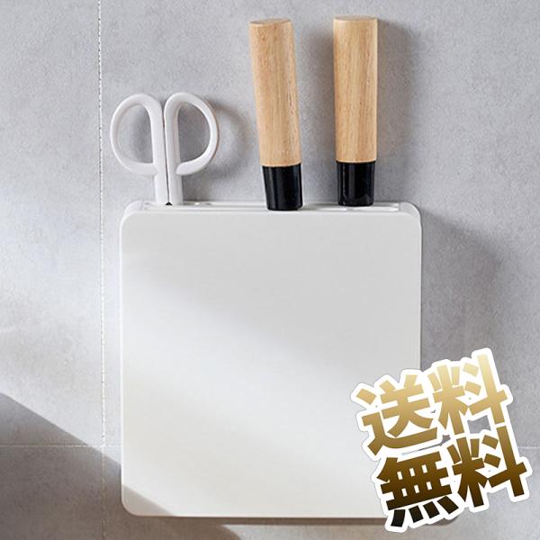 【発売日：2023年05月25日】包丁、ハサミなど色々な種類の調理道具をシンク下の扉にきれいに収納できる包丁差しです。シンク下以外に、キッチンの壁などにも取り付け可能。固定方法は、安定感のあるネジ固定、または取り付けが簡単な両面テープからお...