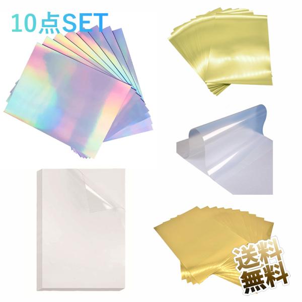 【発売日：2023年05月25日】インクジェットプリンター対応ホログラムステッカー用紙 ホログラム効果により、光の角度で見え方が変わります。自分でデザインしたオリジナルステッカーや会社ロゴ等が作れます。速乾・防水性に優れています。※防水仕様...