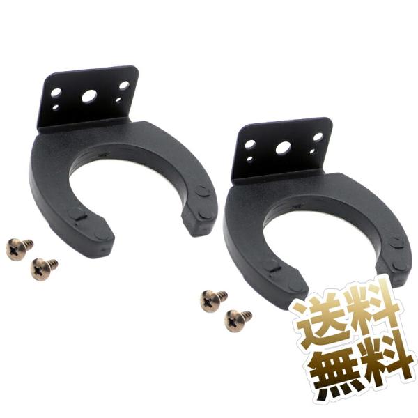 【発売日：2022年11月07日】マイクスタンドは、ワイヤレスマイクと有線マイクの両方に使用できます※最大径が45mm以下のマイクではご使用頂けません●保証期間 お届け日より1ヶ月製品内容　壁掛け用マイクスタンド ×2点サイズ　外径約66....