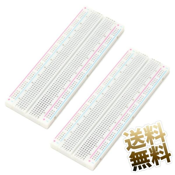 【発売日：2022年11月07日】部品やリード線を差すだけで回路が組み立てられます●保証期間 お届け日より1ヶ月●製品内容 ブレッドボード ×2点●サイズ・約55mm×165mm×10mm 830の穴・穴の直径1mm　穴ピッチ2.54mm●...