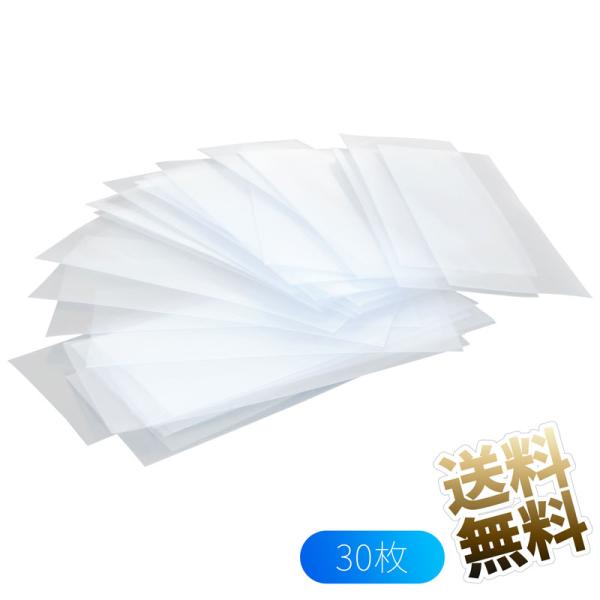 【発売日：2022年11月07日】ヒートガンやドライヤーで収縮する14500や単3電池サイズ用の熱収縮チューブです。14500バッテリー、単3電池の補修が可能。30枚セット●材質 PVC ●収縮温度 80度 ●収縮率 48 ±5％ ●対象バ...