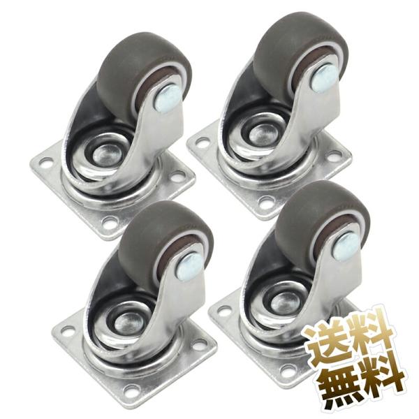 【発売日：2022年11月07日】車輪4点 ブレーキ無し ゴム製 スチール360度回転 耐荷重 約10kg●取り付ける対象物に十分な強度があるかを確かめてからご使用下さい●本商品を2個以上ご使用になる場合は片寄った荷重をかけないでバランスよ...