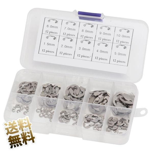 【発売日：2022年11月07日】公称直径 (1.5mm 2.0mm 3.0mm 4.0mm 5.0mm 6.0mm 7.0mm 8.0mm 9.0mm 10.0mm) 10サイズ 各12個補修 修理メンテ 補修パーツ 部品固定用 収納ケー...