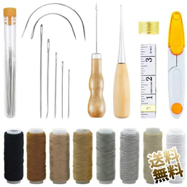 【発売日：2022年11月07日】レザークラフト入門にもおすすめ！便利な29点セットでこれだけで革製品の裁縫が行えます。カーペット、キャンバス、室内装飾品、コート、テント、マットレス、毛皮、革等にご利用いただけます。多種な形状な縫い針は、丸...