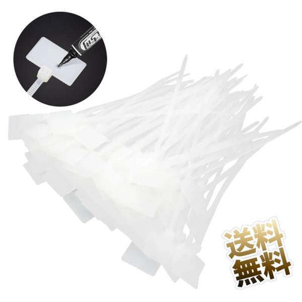 【発売日：2022年11月07日】ネームタグ一体型の結束バンドです。名前を書き分類したり、コードに巻き付けて目印にもお使い頂けます。丈夫なナイロン製なので、長持ち便利。約10cmの結束部分は小さい物から少し大きい物まで、巻き付けるのに便利な...