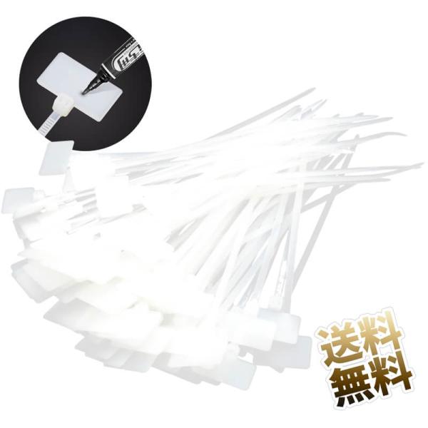 【発売日：2022年11月07日】ネームタグ一体型の結束バンドです。名前を書き分類したり、コードに巻き付けて目印にもお使い頂けます。丈夫なナイロン製なので、長持ち便利。約15cmの結束部分は小さい物から少し大きい物まで、巻き付けるのに便利な...