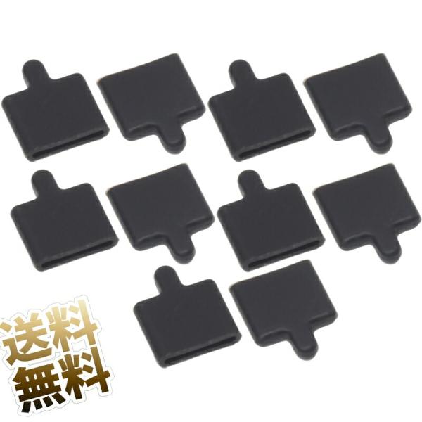 【発売日：2022年11月07日】microHDMIオス端子 microUSBオス端子用の保護カバーキャップ 10個入microHDMI microUSBオス端子の保護と埃による接続不良を防止柔らかい素材で取付・取り外しが容易（脱着によるコ...