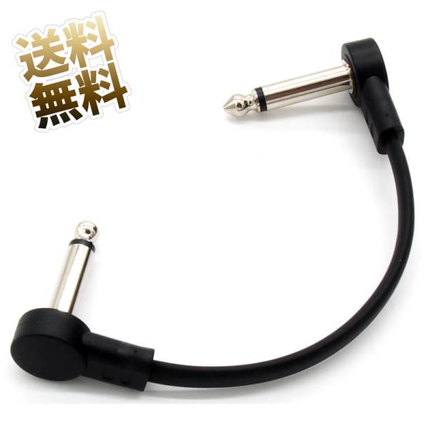 【発売日：2022年11月07日】エフェクタトペダル同士を接続するためのパッチケーブルコネクタ端子の厚さ約9mmと薄いサイズ●保証期間 お届け日より1ヶ月●製品内容 パッチケーブルL字型15cm ×1点●サイズ 全長 約15cm(端子含む)...