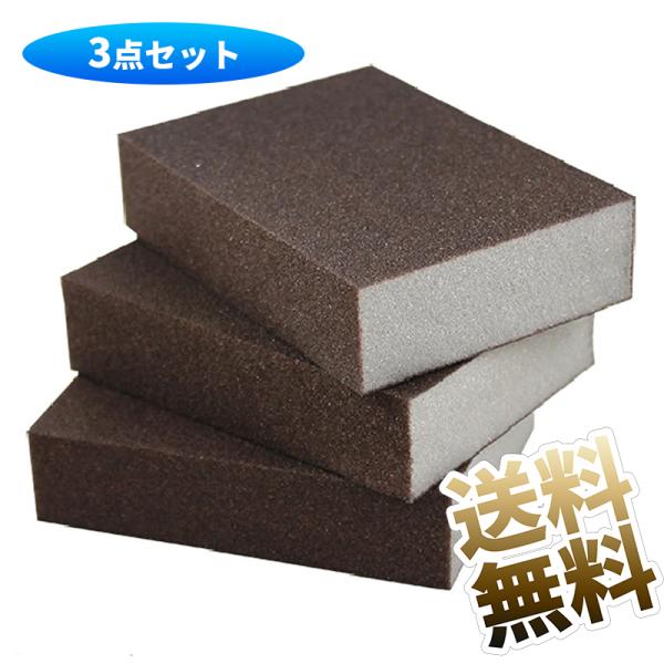 【発売日：2023年05月25日】キッチンやバスルームの掃除や食器、鍋、フライパン、シンク、オーブン、電子レンジ、グリル、その他すべてをピカピカに！使用前に鍋とスポンジを濡らして使用すると、鍋の底のさびや油汚れを簡単に取り除けます。洗剤を使...