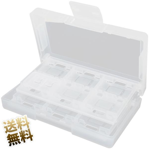 【発売日：2022年11月07日】Nintendo Switchのソフトウェアゲームカードを保管・持ち運ぶ際に便利なプラスチックケースです。ゲームカードスロット一つを使用して、microSDカード2枚を入れる事の出来るトレーが付属します。製...
