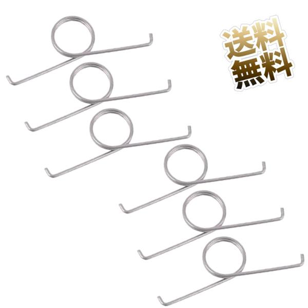 【発売日：2022年11月07日】PS5用コントローラー専用互換部品 スプリング 修理パーツ バネセットPS5用コントローラー専用 バネセット ×6点※交換するにはある程度の技術が必要です。※コントローラー本体は付属致しません●保証期間 お...