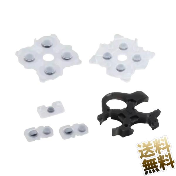 【発売日：2025年07月02日】修理交換用パーツ PS5用コントローラー用 V2 BDM-020 修理パーツPS5用(BDM-020)修理パーツ キーボタン ボタンラバーセットドライバーは付属致しません。安価なドライバーではネジをなめして...