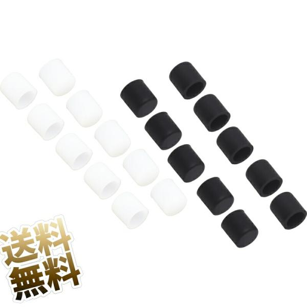 【発売日：2022年11月07日】ブラッククリア簡単に取り付け、簡単に取り外しすることができますRCAジャックに取り付けることで、ホコリの侵入を防ぎ、汚れない状態を保つことができますオーデイオ機器、テレビ、パソコンなどに最適です●保証期間 ...