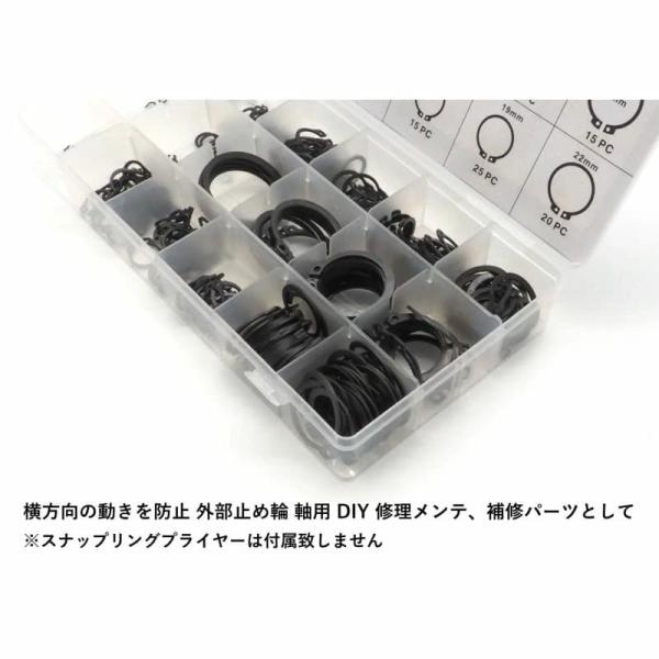 18種類 約300ピース 3mm 20PCS ／ 4mm 10PCS ／ 5mm 15PCS ／ 6mm 25PCS ／ 8mm 15PCS ／ 9mm 20PCS ／ 11mm 15PCS ／ 12mm 15PCS ／ 13mm 25PC...