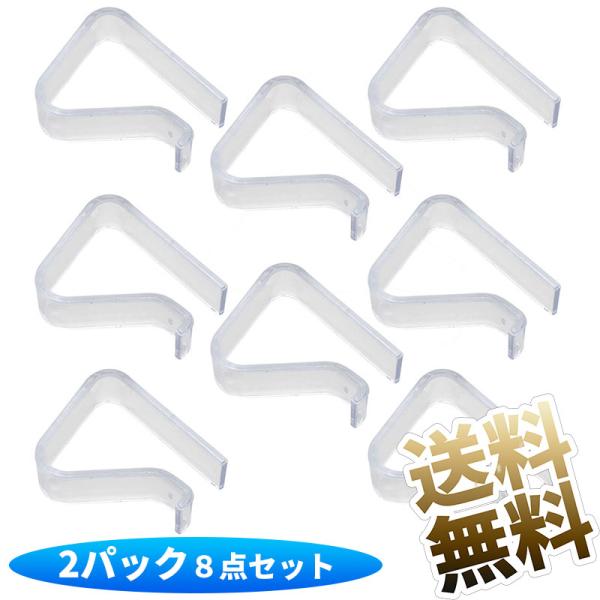 【発売日：2023年05月25日】テーブルクロスをしっかりと固定し、ずれたり滑り落ちたりするのを防ぎます。透明なので目立ちにくい。テーブル天板の厚さ 2cmから3.5cm のテーブルに使用できます。  アクリル樹脂を採用、耐久性に優れ、安定...