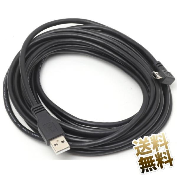 【発売日：2023年05月25日】デジカメやminiUSB搭載のポータブルHDD や CD DVD ドライブ USBハブ など※給電アダプタ無しのUSBハブなどを中継すると接続する機器をうまく認識しない場合がございます(USB2.0規格の長...