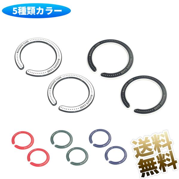 【発売日：2025年07月01日】iPhone 15／14／13／12シリーズ ワイヤレス充電対応のスマホMagSafe充電器または他のワイヤレス充電器と互換性があります※スマホ本体がワイヤレス充電に対応している必要がありますサイズ 直径約...