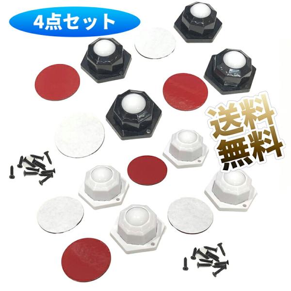 【発売日：2025年04月02日】最新360度回転ナイロン車輪ホイールを採用し、アクリル粘着テープ採用回転をスムーズにできたキャスターです。高さに制限がある場所、奥行きがある場所、狭い場所で順調に移動し重宝するアイテムです。車輪が硬質ナイロ...